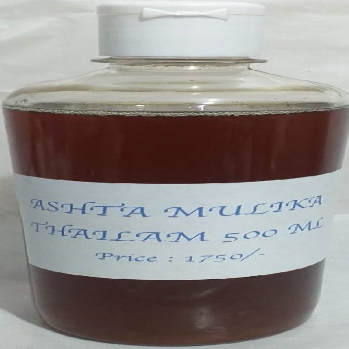 Ashta Mulika Thailam – Vedic Nutraceuticals