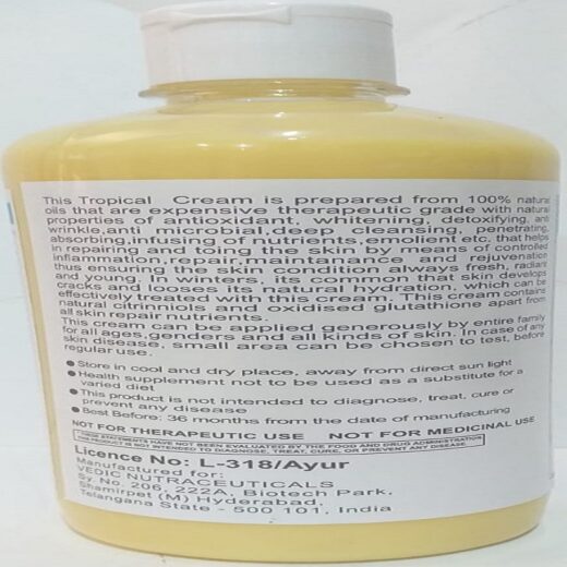 Skin Cream – 500ML – Vedic Nutraceuticals