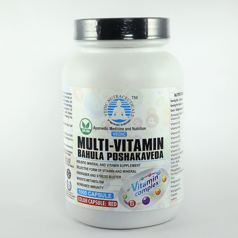 Multi Vitamins Red Softgel -1000 – Vedic Nutraceuticals