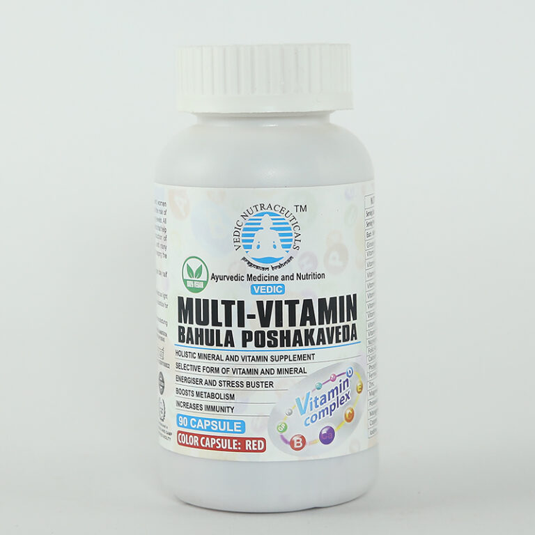 Multi Vitamins Red Softgel -90 – Vedic Nutraceuticals