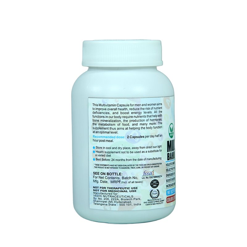 Multi Vitamins Red Softgel -90 – Vedic Nutraceuticals