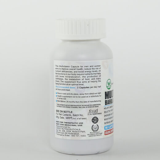 Multi Vitamins Red Softgel -90 – Vedic Nutraceuticals