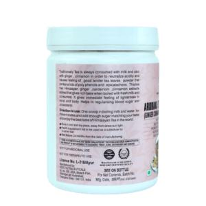 Adraka Teya Patri Churna 300 Grams – Vedic Nutraceuticals