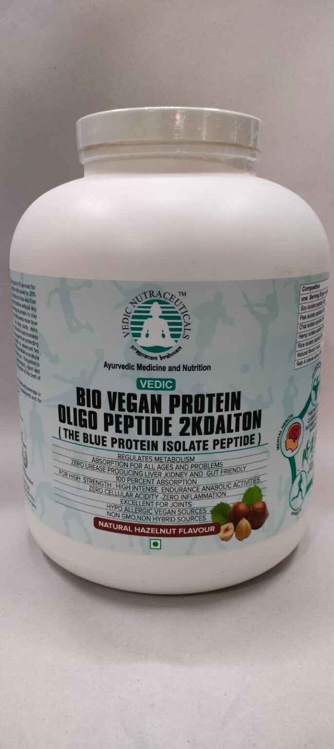 Bio Vegan Protein Oligo Peptide 2Kdalton (Hazelnut) – Vedic Nutraceuticals