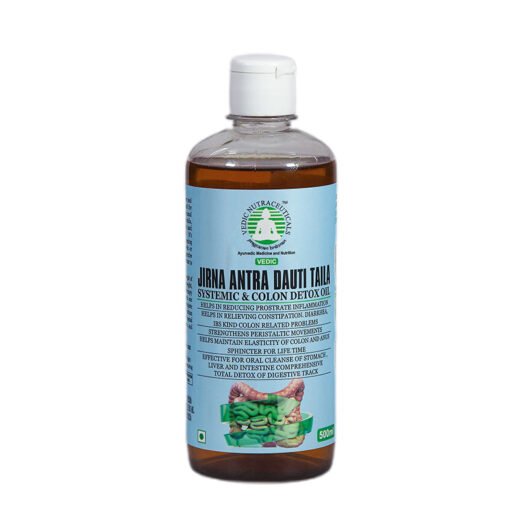 JIRNA ANTRA DAUTI TAILA -500 ml – Vedic Nutraceuticals